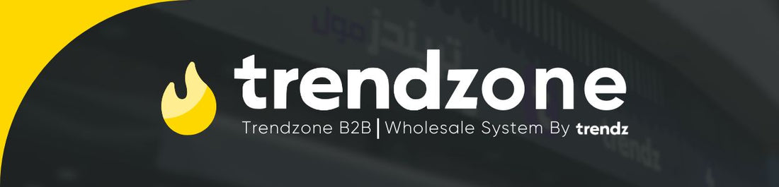 12" Inch Motorcross Bicycle Motorcycle – Trendz Mall Chtaura